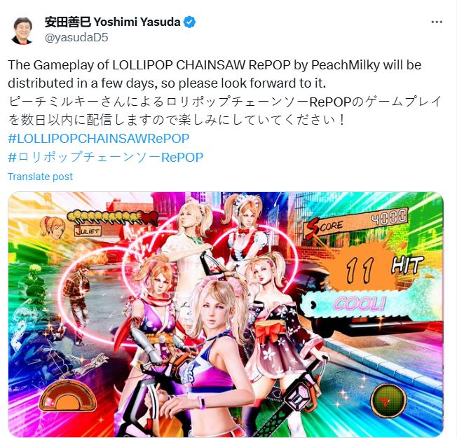 《电锯糖心RePOP》玩法预告即将揭晓_街機島_福州聚量网络有限公司